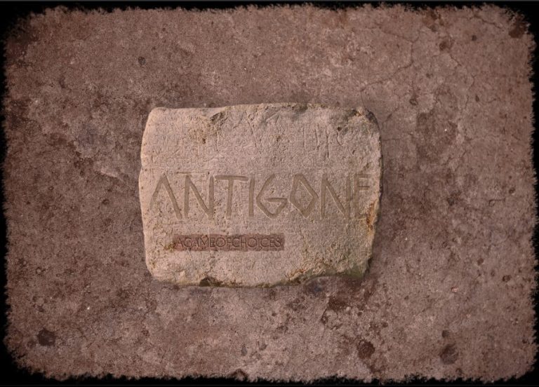 ΑΝΤΙΓΟΝΗ - Antigonigame